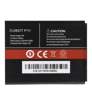 Αντ/κα P11 - Battery - AstronGameClub