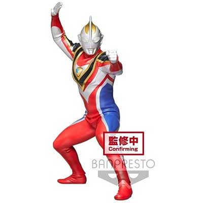 Banpresto Ultraman Gaia: Hero's Brave - Ultraman Gaia Supreme Version ...