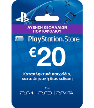 Playstation Network Card-PSN 20E - AstronGameClub