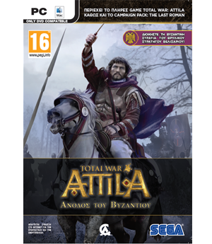 Total War: Attila - Η Ανοδος του Βυζαντιου PC NEW - AstronGameClub