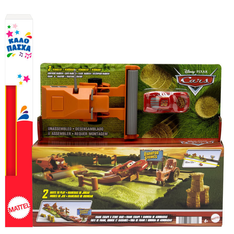 Λαμπάδα Mattel Disney Pixar: Cars - Η Απόδραση του Φρανκ Αγώνας στην ...