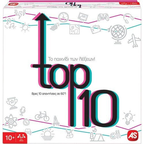 AS Company Επιτραπεζιο Top 10 Νεα Εκδοση 23148 - AstronGameClub